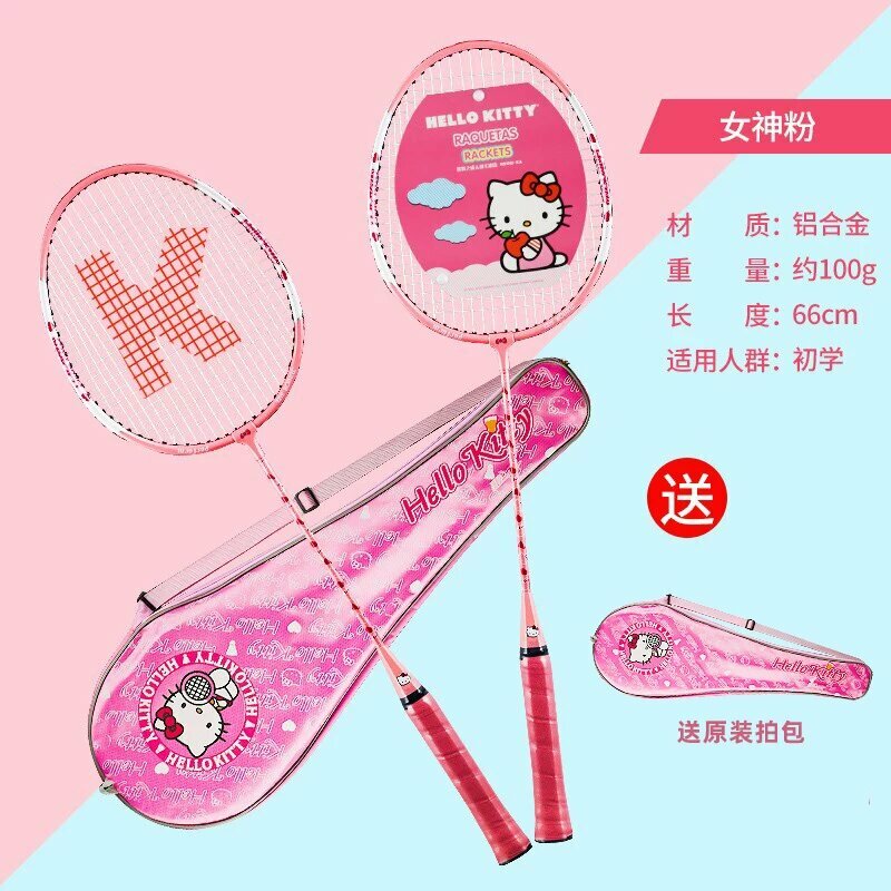 Аутентичный набор ракеток для бадминтона Hellokitty KT Hello Kitty для взрослых, детей и девочек, милая двойная ракетка
