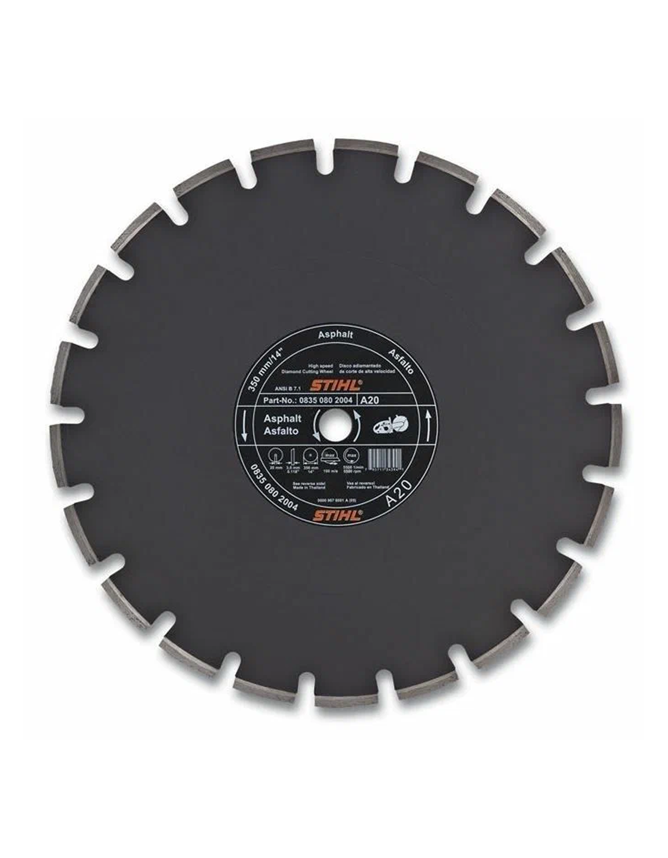 Алмазный отрезной диск Stihl D-A40 для бензорезов 35см/14", 1шт