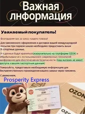 Солонка из нержавеющей стали, 450 мл, 1 шт, с ситом для соли, серебристая — фото 1