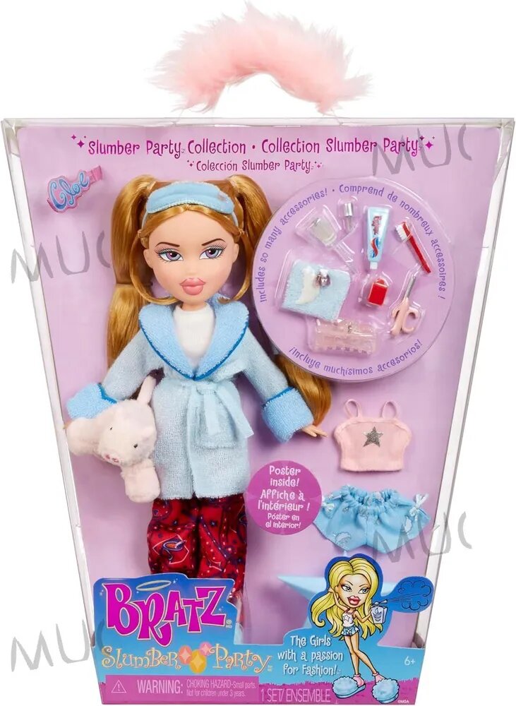Кукла Bratz Slumber Party Collection с аксессуарами, голубой/красный, 29 см