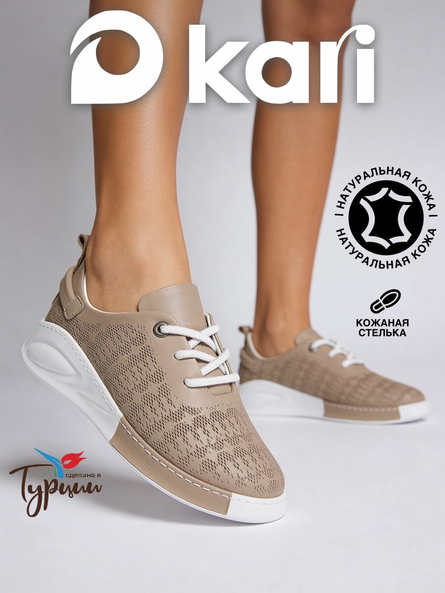 Полуботинки Весна-лето 2026