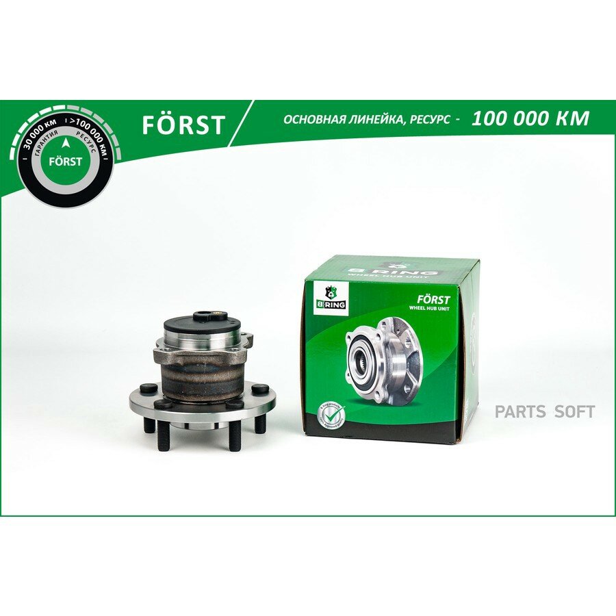 BRING BK4941 Ступица с подшипником MAZDA 3 (03-) (задн.) (D=142 с ABS)