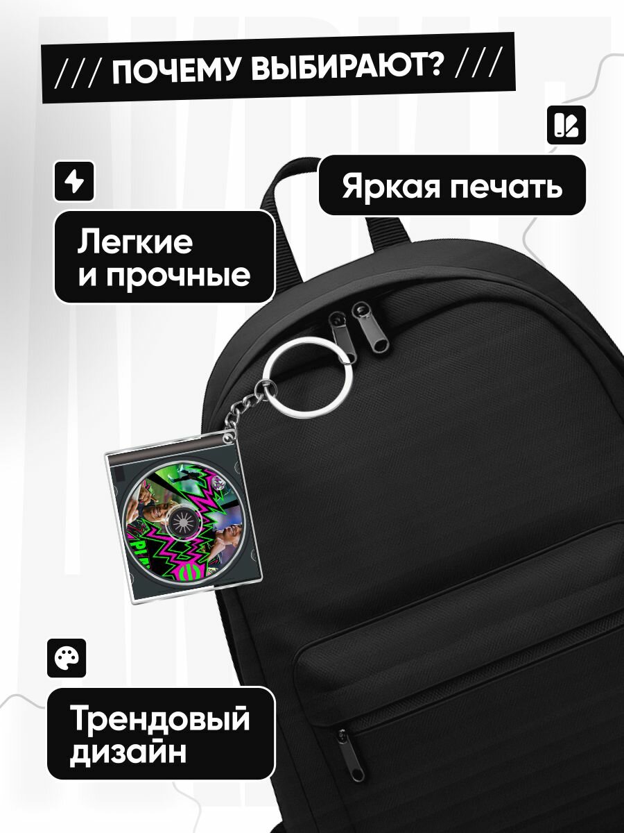 Брелок для поиска ключей OK-REAL, серый — фото 1