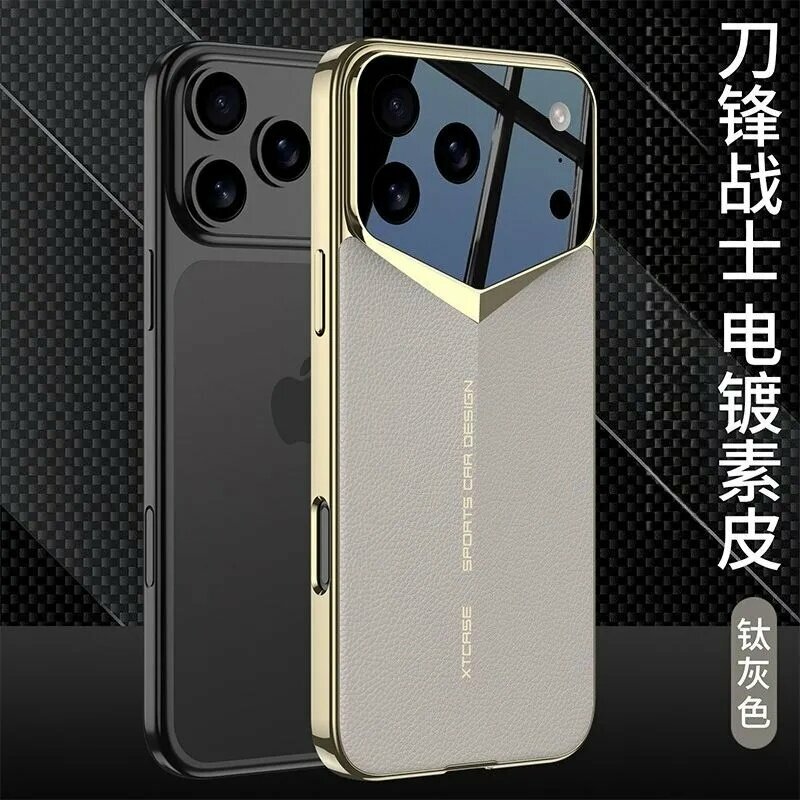 Чехол для мобильного телефона iPhone 17 Pro Max / айфон 17 Pro Max / айфон 17 про макс, обычная кожа с гальваническим покрытием, однотонная креативная защита