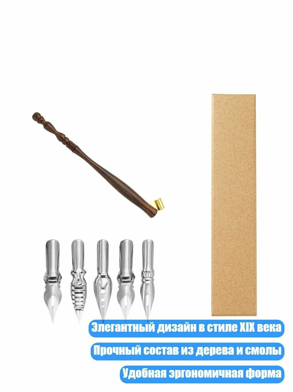 Держатель для перьевого пера из смолы и дерева, - 107