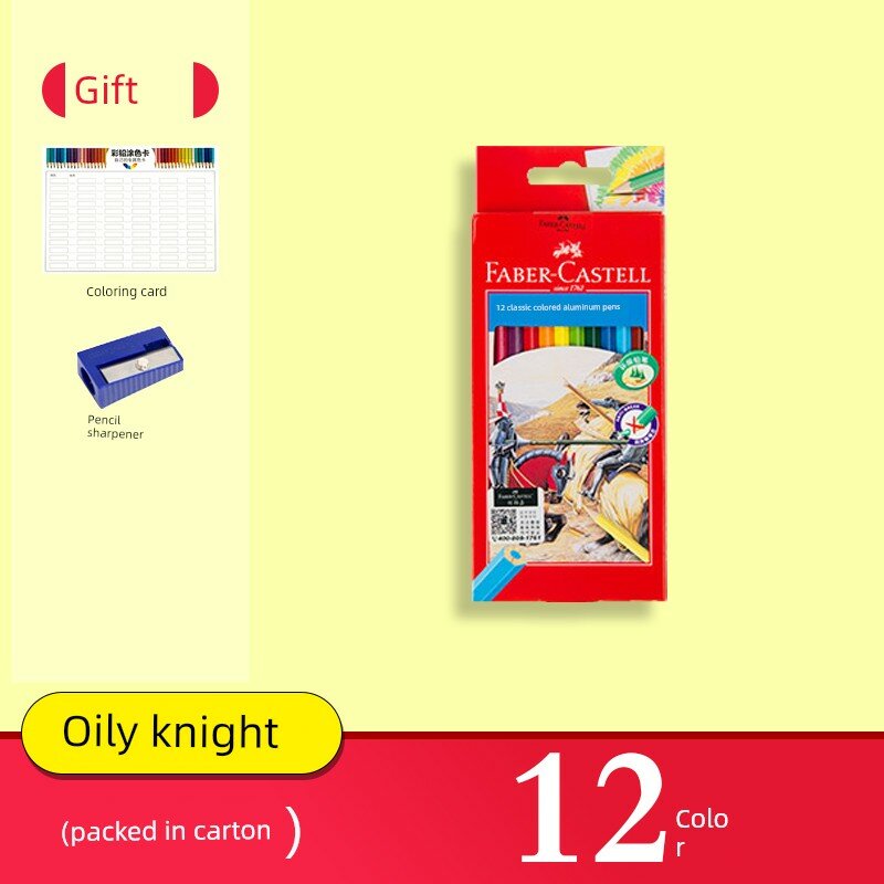 12-цветные карандаши Knight на масляной основе в бумажной коробке