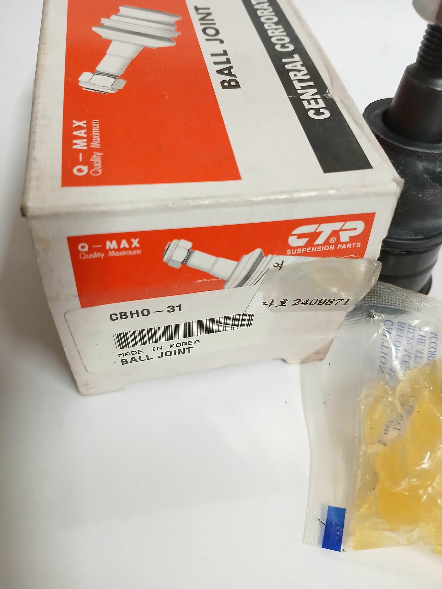 Шаровая опора CTR CBHO31 — фото 1
