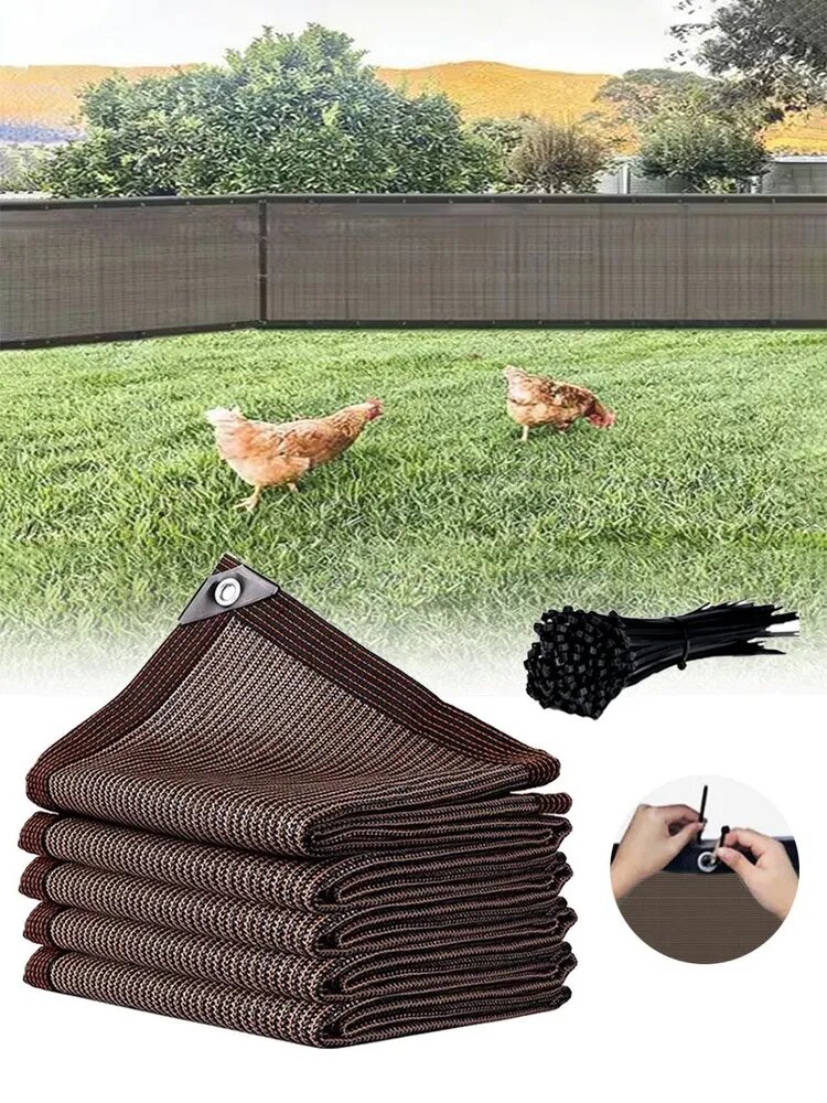 Штакетник для забора декоративный, комплектующие въездные, полиэтиленовая сетка, 2.5x2 м, коричневый