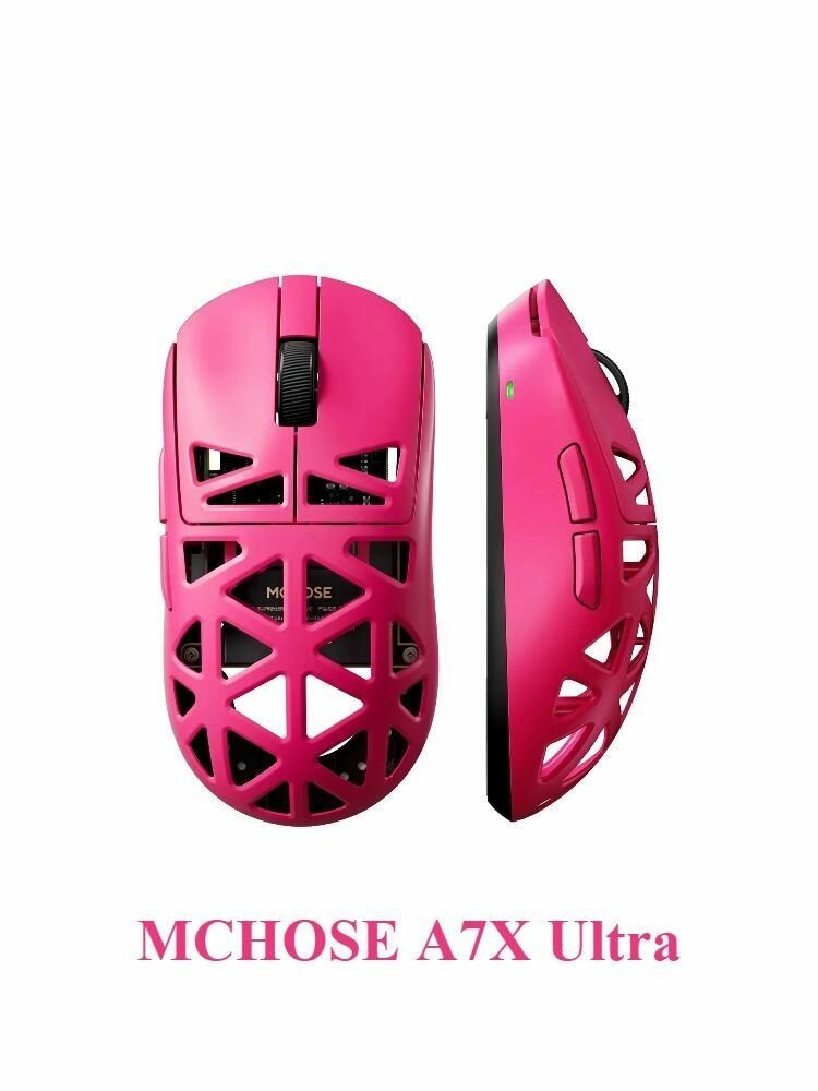 MCHOSE A7X Ultra Магниевая Беспроводная Мышь Hollow Bluetooth / 2,4 G / Проводная 3-режимная PAW3950TI