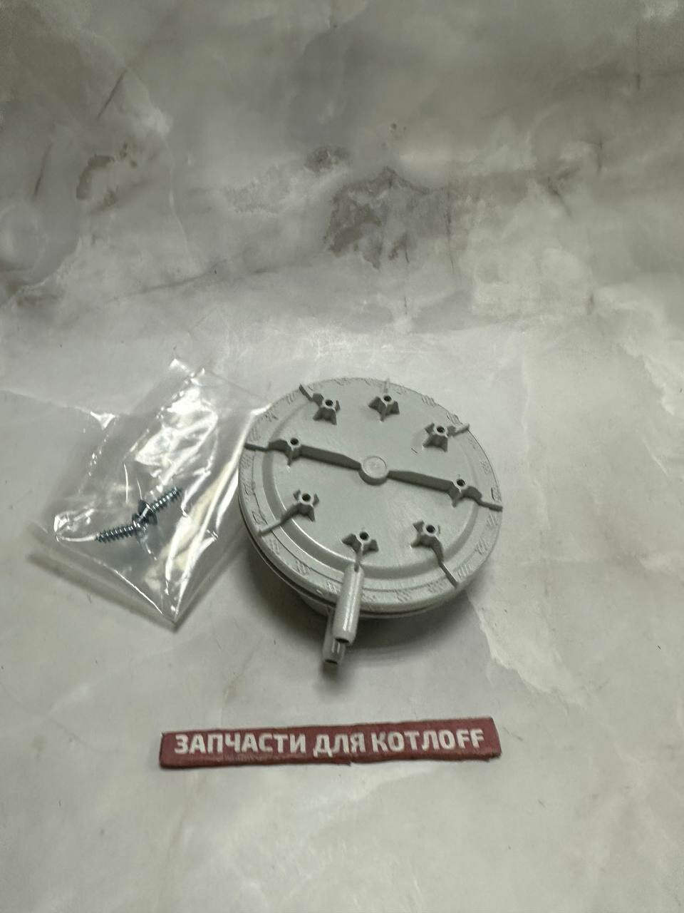 Маностат Protherm s1008900 — фото 1