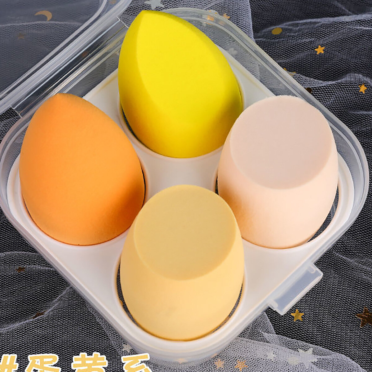 Beauty Egg, слоеная губка, желтая, 1 шт