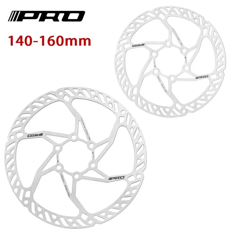 IIIPRO ротор дискового тормоза 140/160 мм