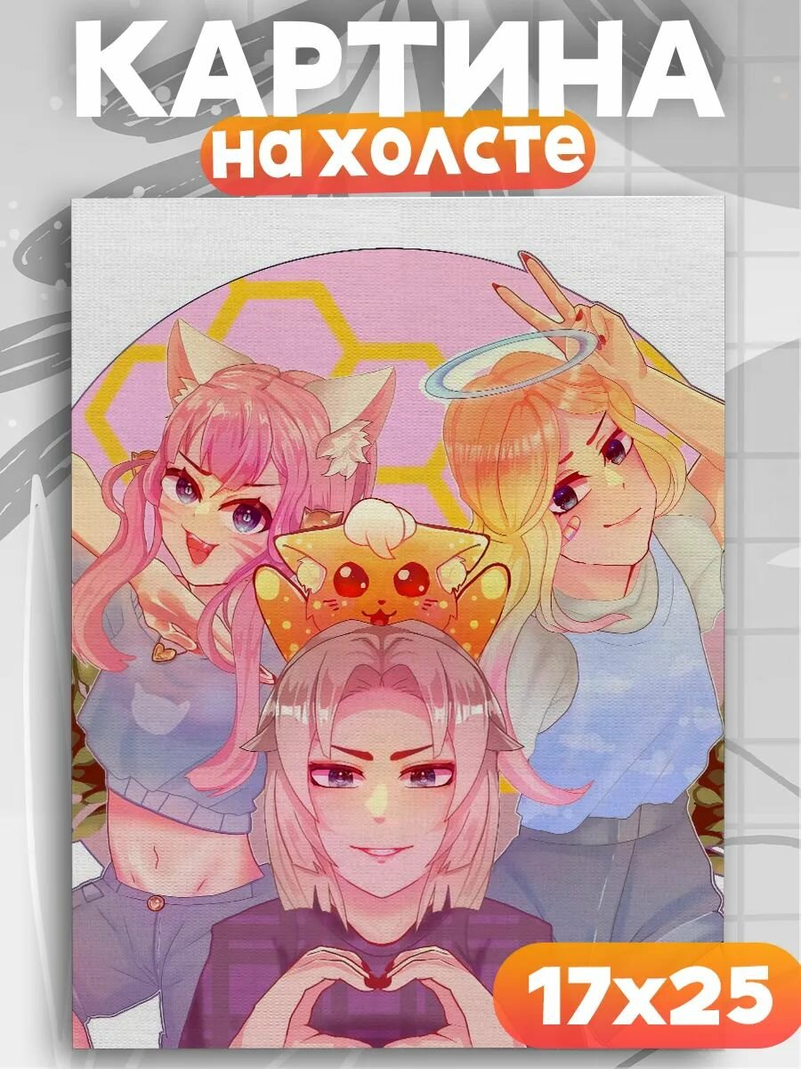 Картина на стену Улей, на подрамнике, 1шт, 25х17 размер.