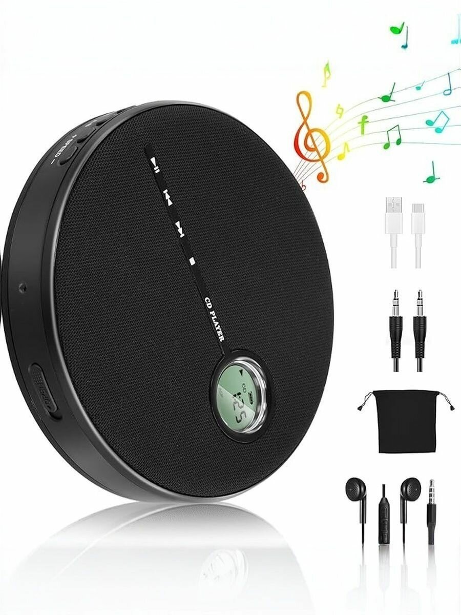 CD MP3 плеер для дисков музыки с bluetooth и наушниками