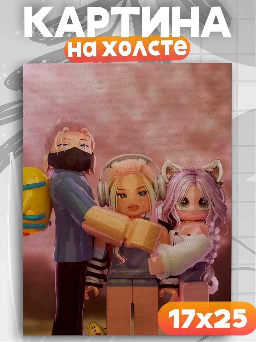 Картина на стену Улей, на подрамнике, 1шт, 25х17 размер.