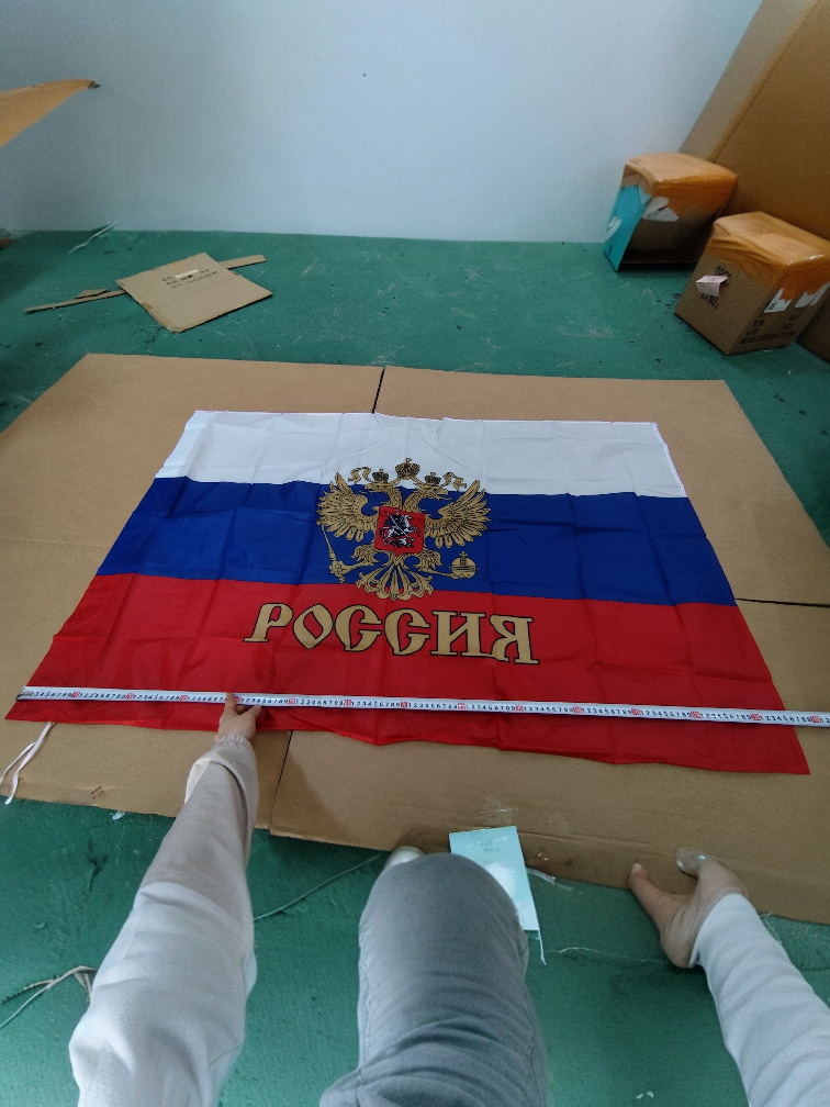Флаг России с гербом — фото 1