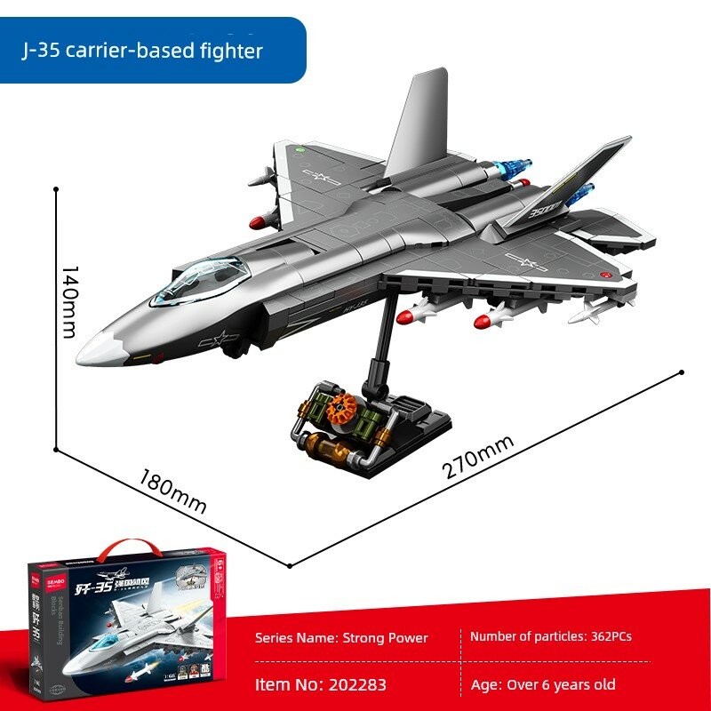 Модель самолета J-35: Военный истребитель с авианосца, набор для сборки, образовательная игрушка для мальчиков 6-12 лет