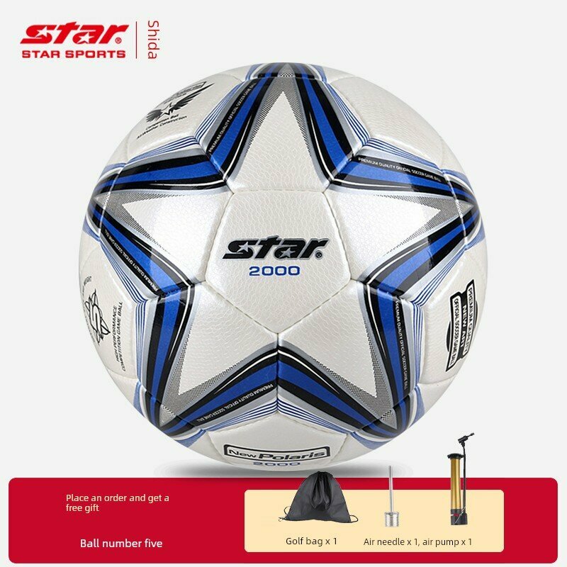 Футбольный мяч Star Seda 5 размера для физических тестов, ручная вышивка, SB225P