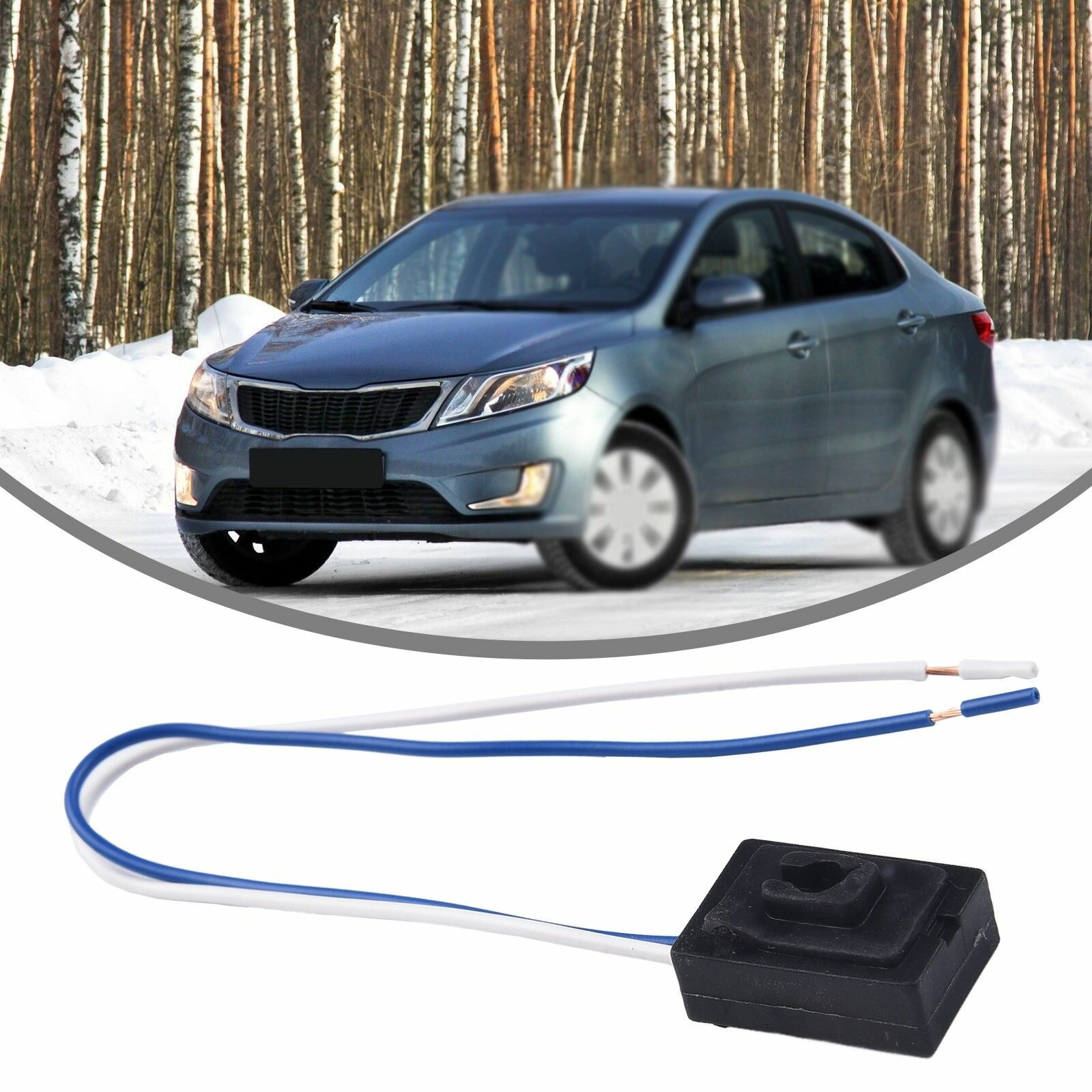 Маленькая кнопка для внешней левой передней дверной ручки Kia Rio 3 82651-4Y000 ABS черная — для быстрой замены