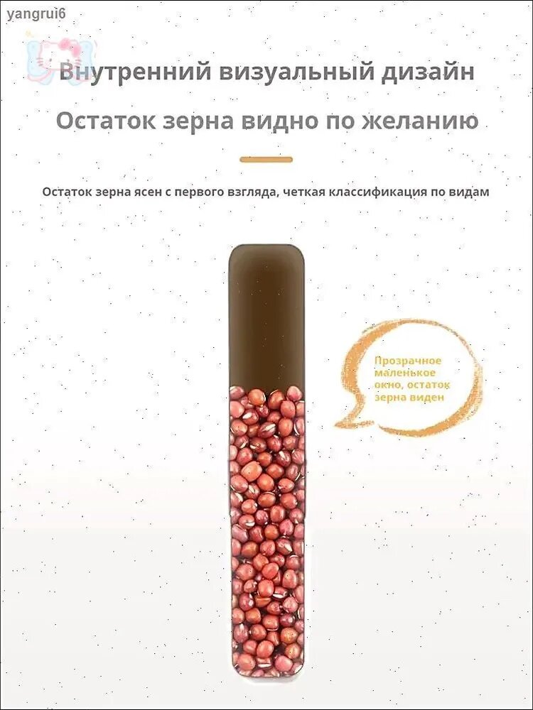 Просторная кадка для риса, 10 л, пластик, белый цвет, защита от вредителей — фото 1