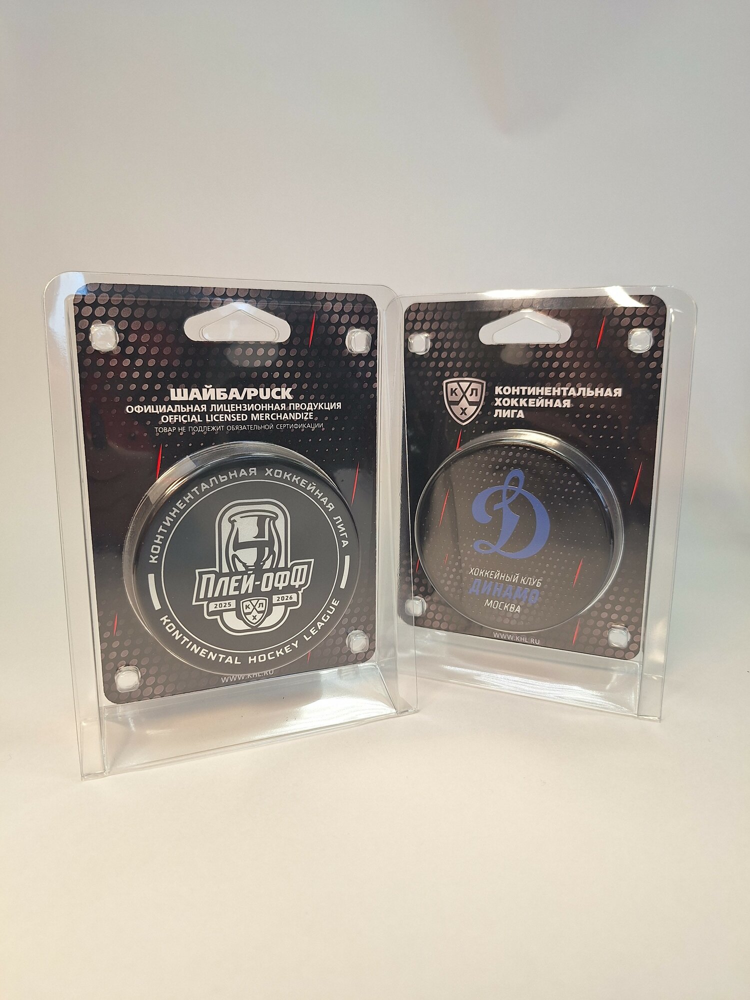 Шайба хоккейная "ExpoState - OFFICIAL" (КХЛ Плей-Офф - ХК Динамо Москва 2025-26)