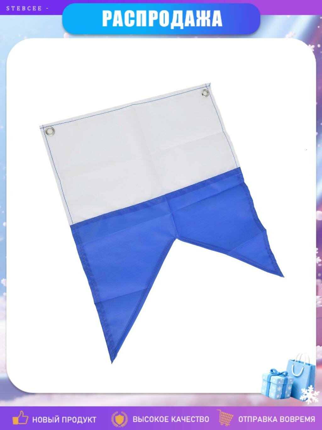 Флаги для дайвинга, L