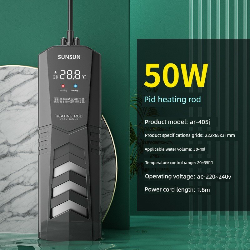 AR405J 50 Вт фантомный умный энергосберегающий аквариумный нагреватель с защитой от перегрева для аквариумов 30-40 см