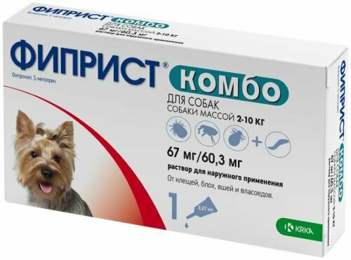 Фиприст Комбо Капли для собак 2-10кг от клещей, блох, вшей и власоедов 1 пипетка*0,67мл — фото 1