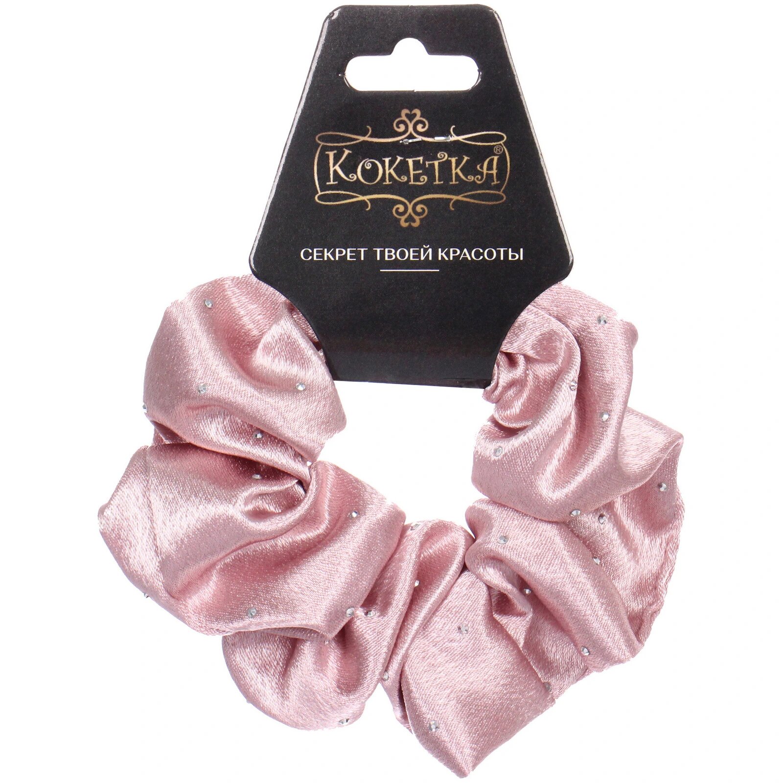 Резинка для волос атласная «DesignPRO», цвет пудровый, диаметр 10 см, аксессуар для стильной прически и бережного ухода