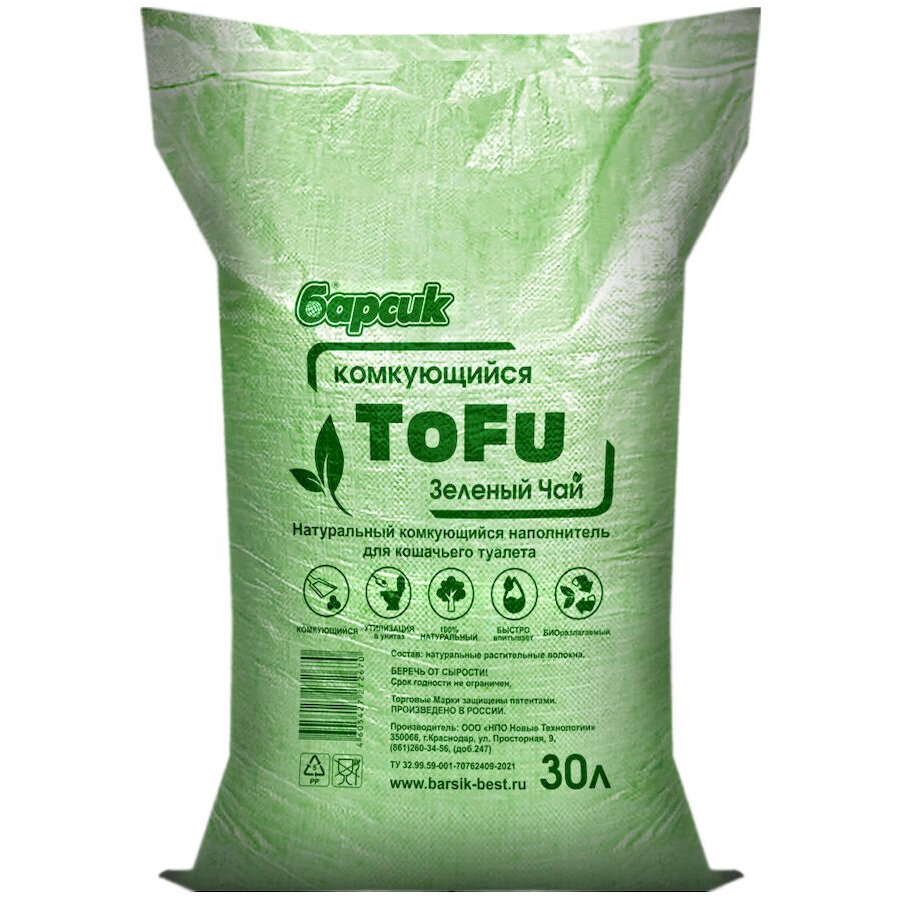 Наполнитель ToFu комкующийся для взрослых кошек, зеленый чай Барсик, 30 л