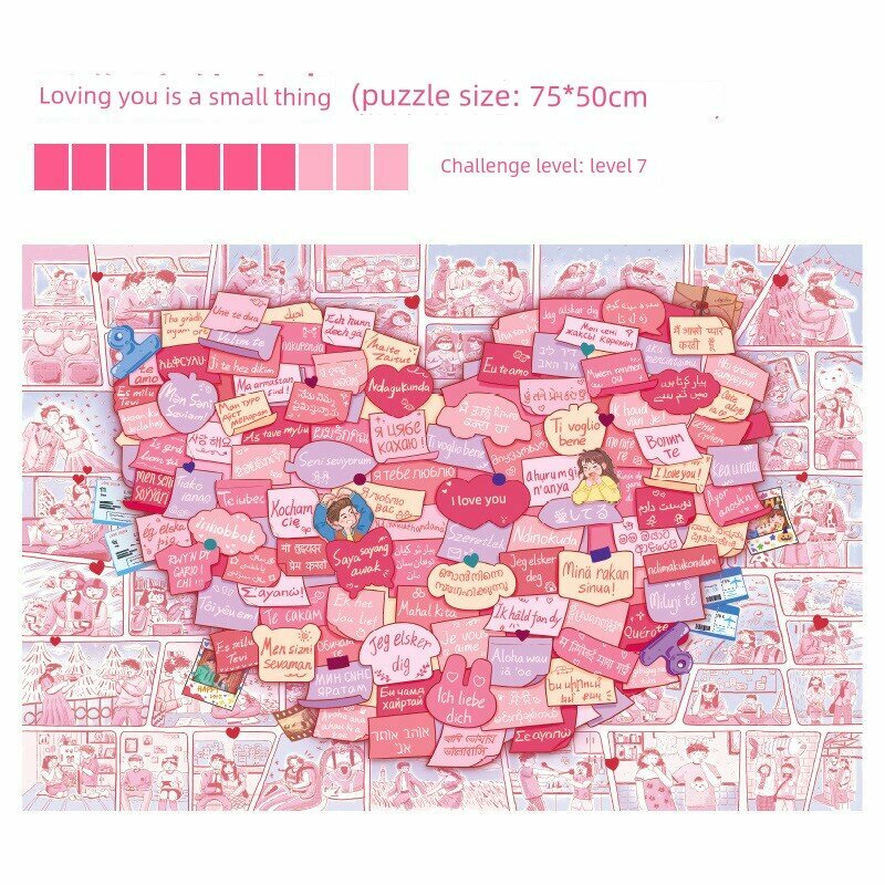 Головоломка 1000 деталей: Любовь в мелочах - Идеальный свадебный подарок