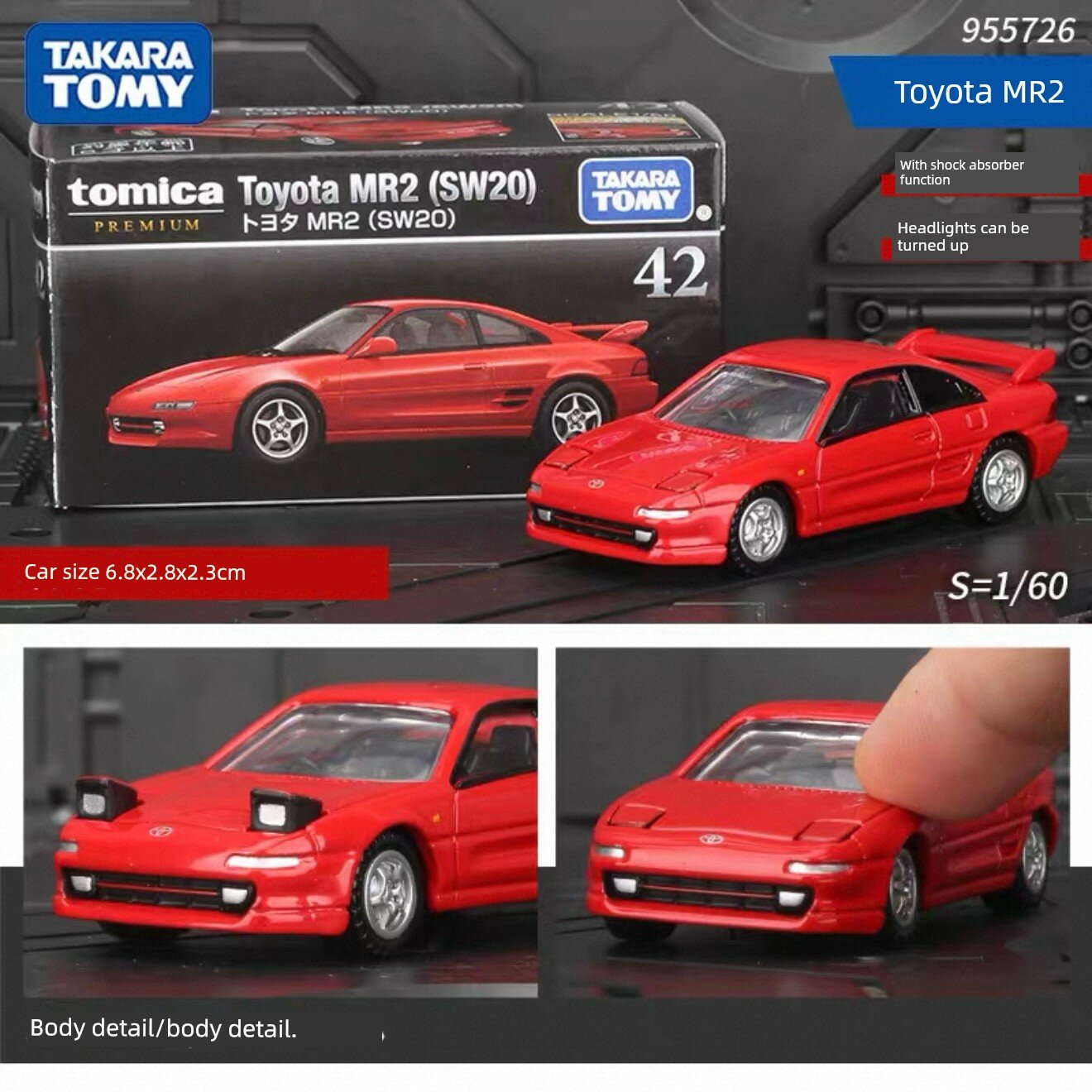 Модель автомобиля Initial D Toyota MR2, версия Death Tape Race, масштаб 1:24, алюминиевый сплав, подъемные фары