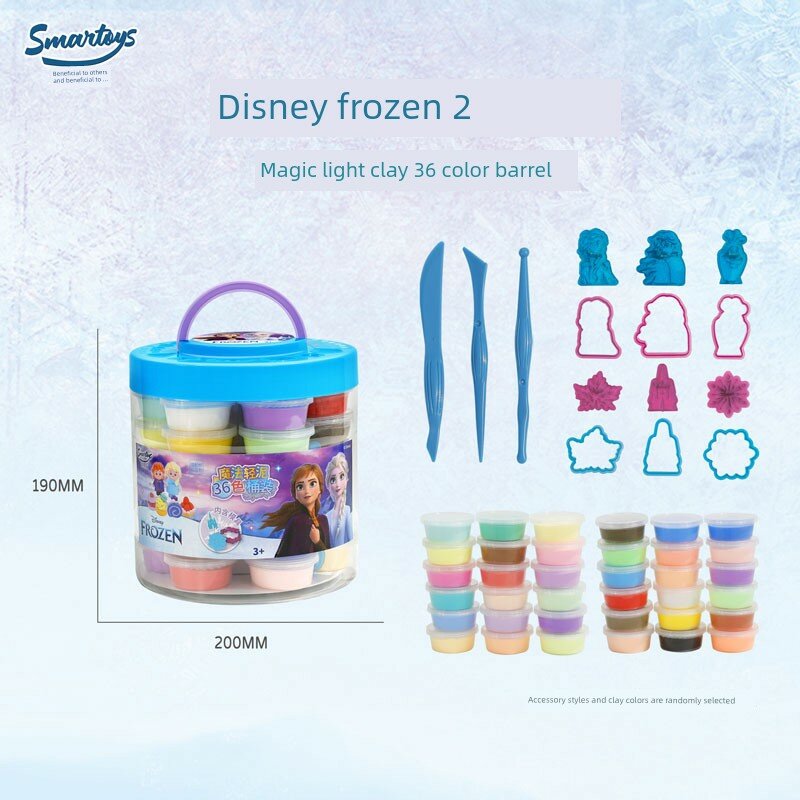 Disney Frozen волшебная модельная глина для детей, 36 цветов в банке, детский творческий набор для занятий