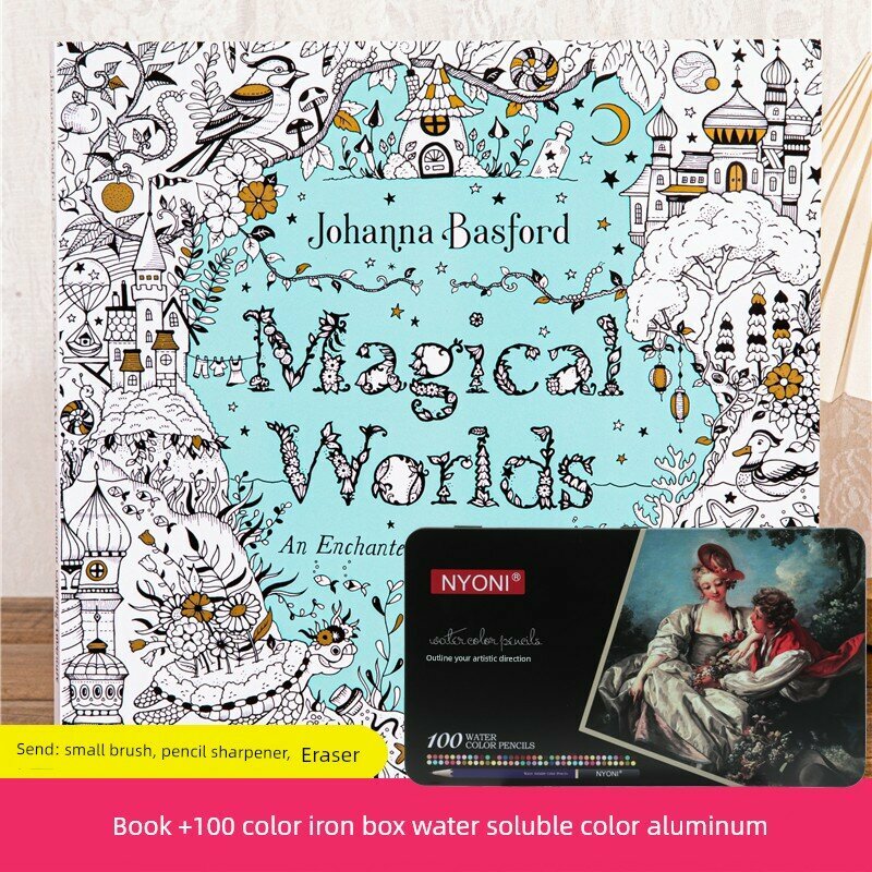 Книга для раскраски Magical Worlds с 100-цветными карандашами в металлической коробке для снятия стресса взрослых