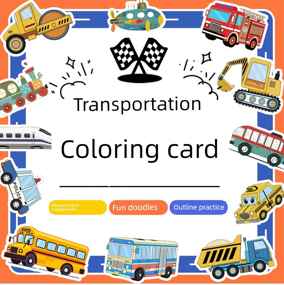 50 листов карточек для раскраски с животными и транспортом, формат А4, творческий набор для детей