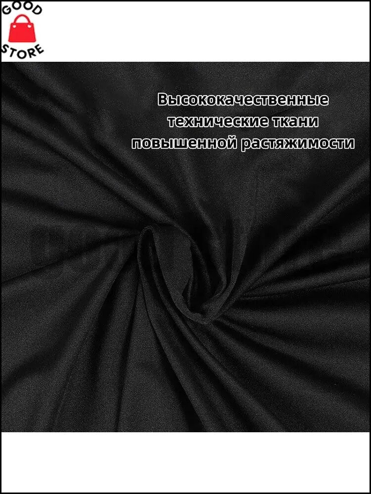 Чехол для велосипеда — фото 1