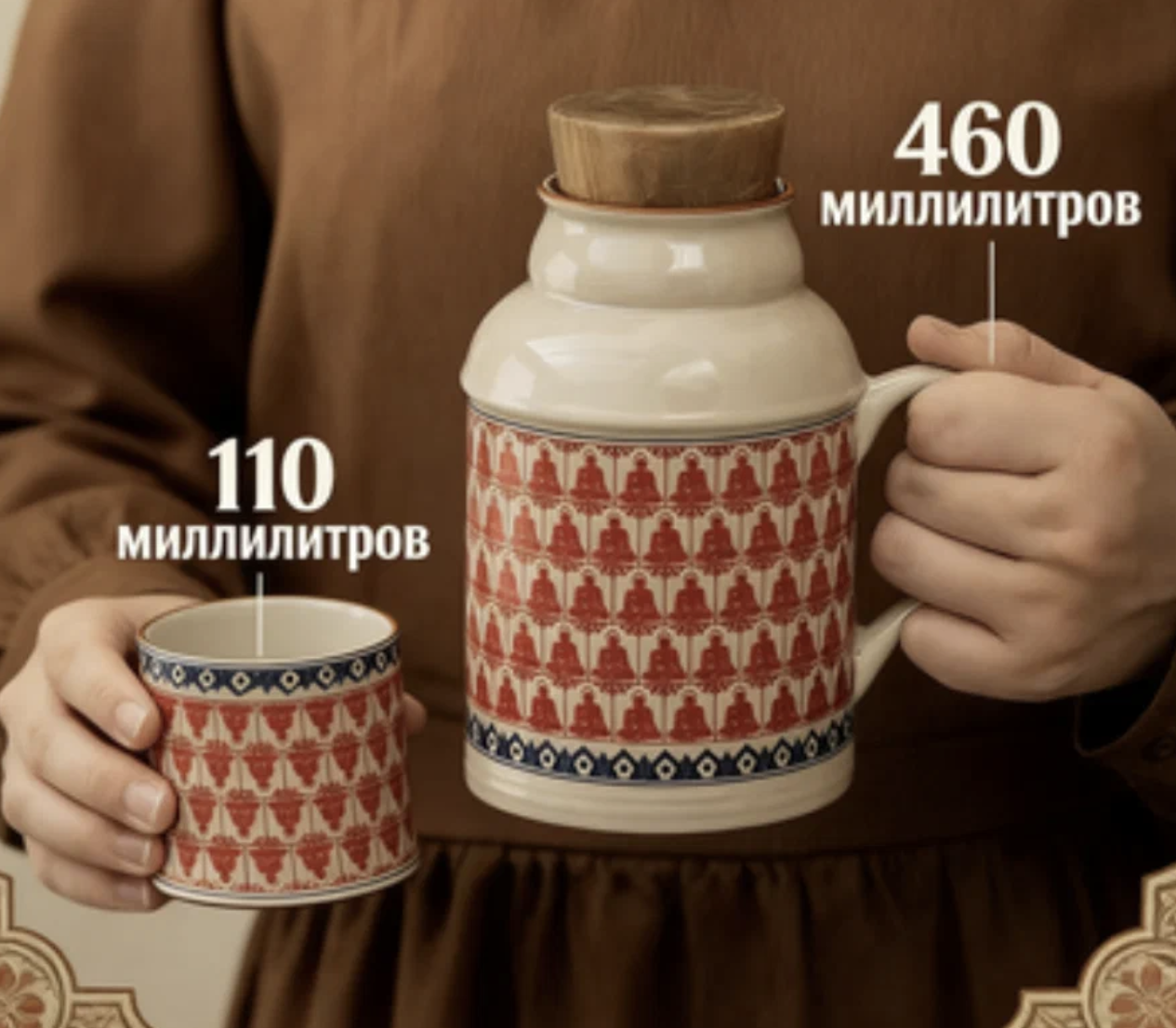 Чашка для чая большой емкости, керамический материал, 460 мл