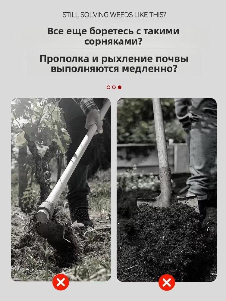 Культиватор-пропольник ручной колесный 13 зубьев из марганцевой стали для удаления сорняков и рыхления почвы на даче