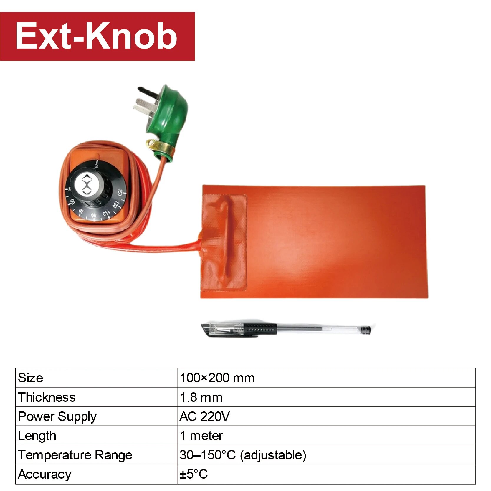 Силиконовый нагревательный мат Ext-Knob 100x200mm 220В