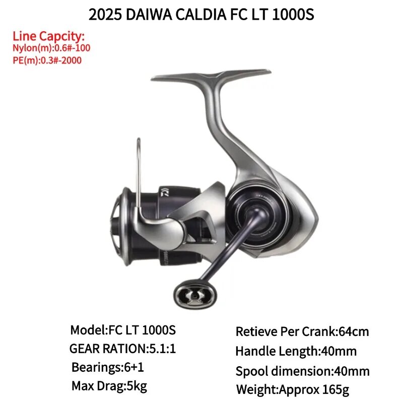 DAIWA CALDIA FC LT 1000S Безынерционная катушка