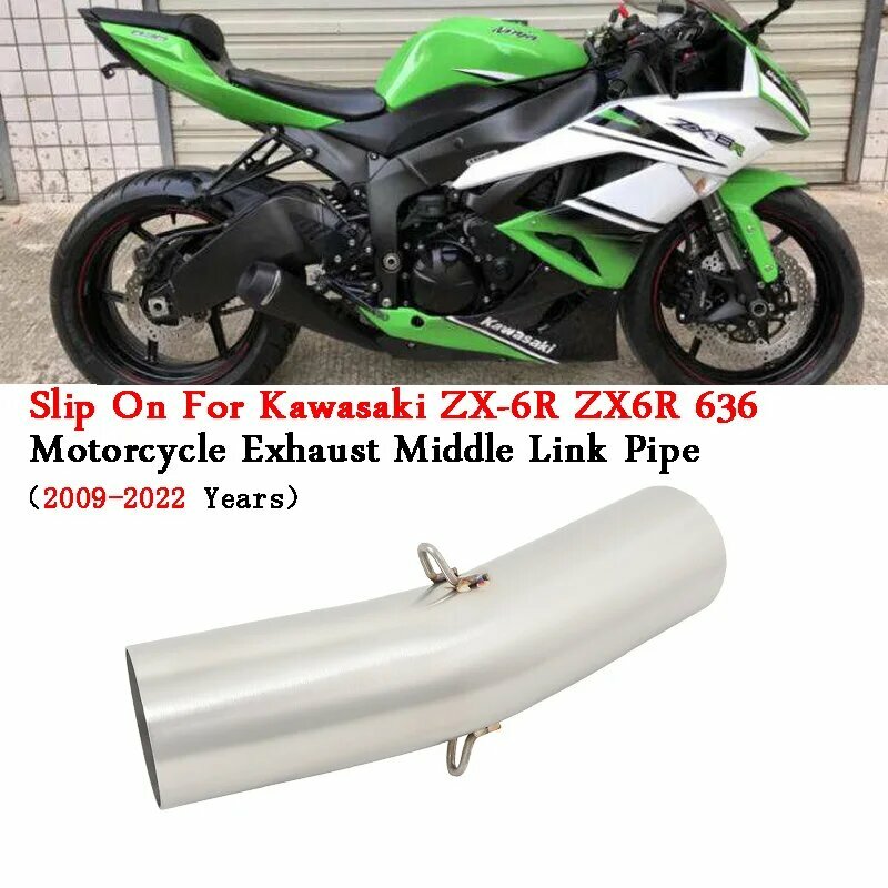 Надевается для Kawasaki Ninja ZX6R ZX-6R 636 2009–22 лет, глушитель выхлопной системы мотоцикла, нержавеющая сталь, среднее звено, труба