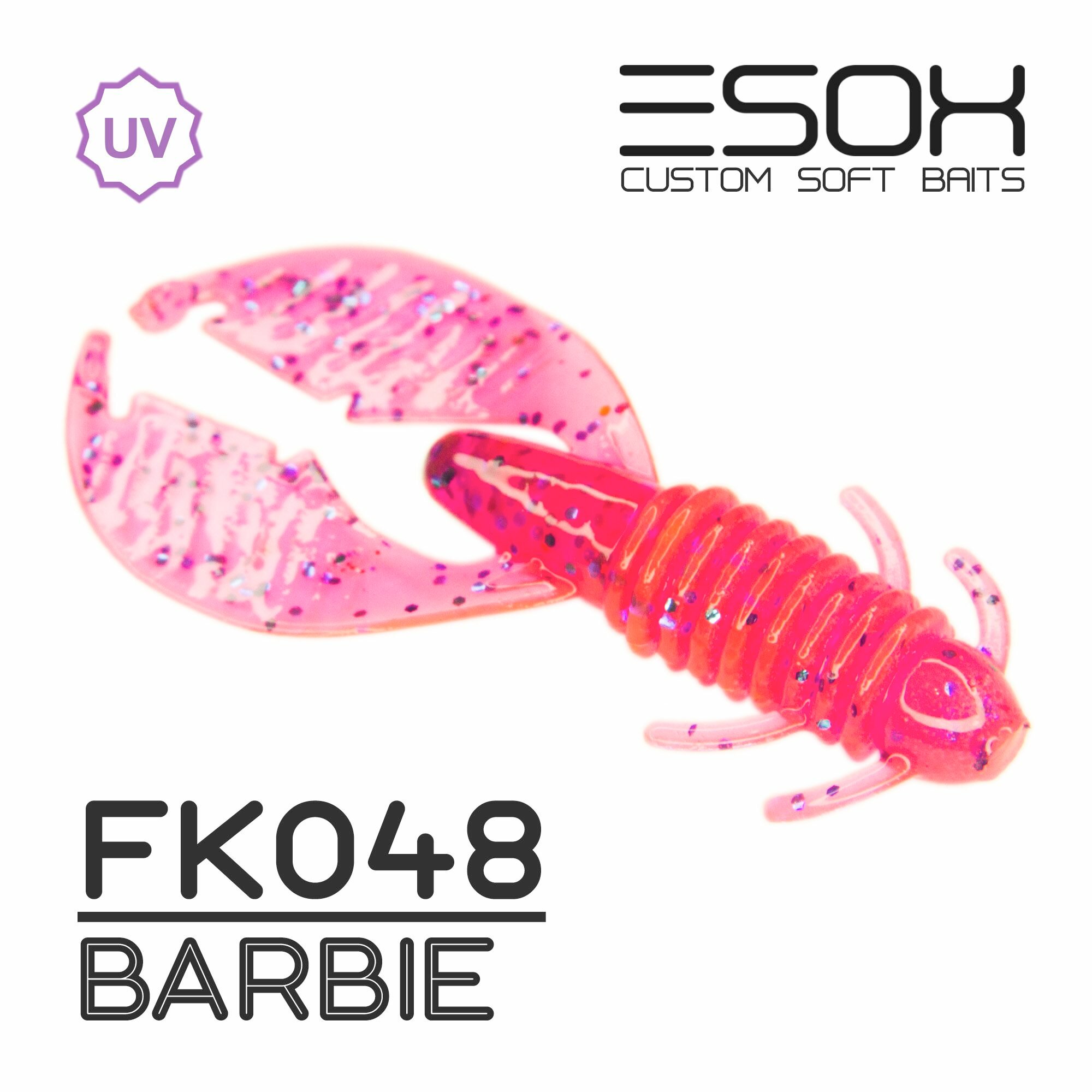 ESOX FK Craw Mini 2" (51мм) 8шт. / Мягкая приманка для рыбалки