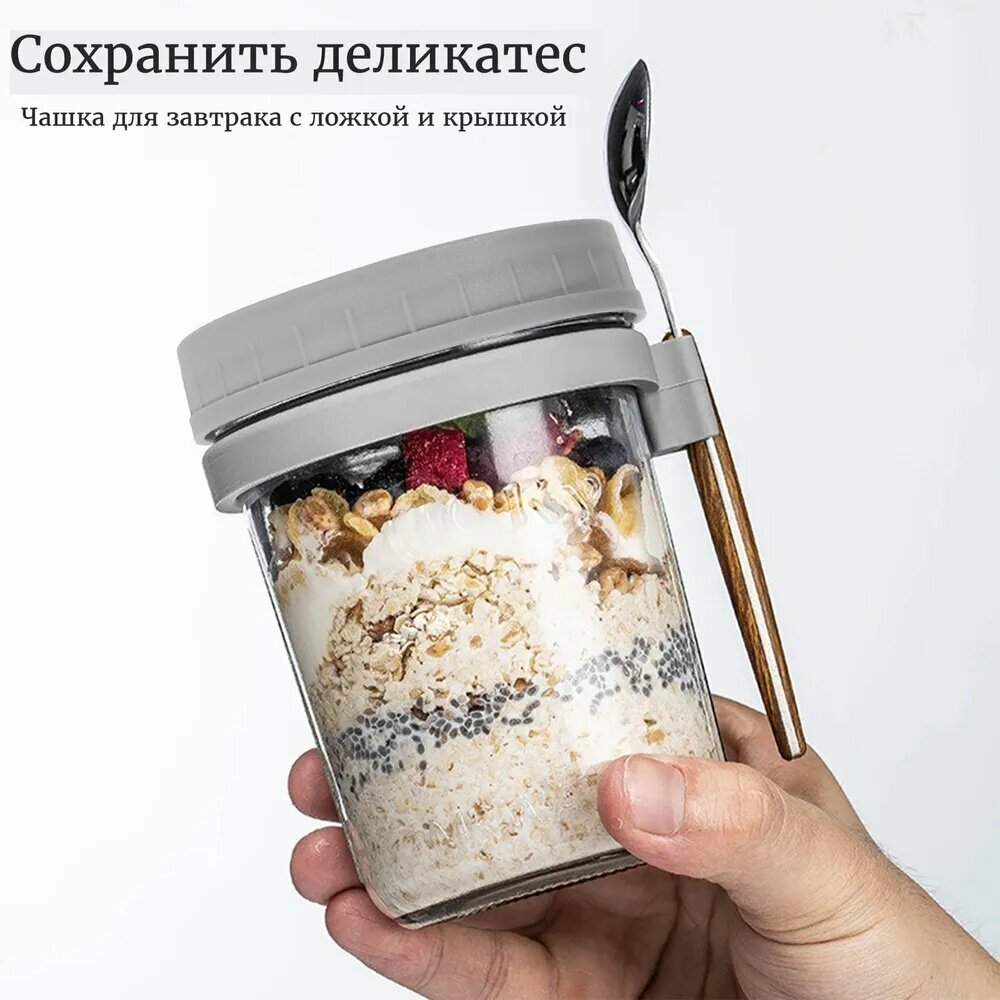 Стакан 1 шт серый