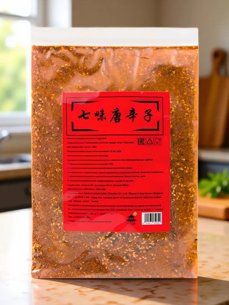 Смесь перцев Kaminary Шичими Тогараши, 300г, универсальная, в пакете