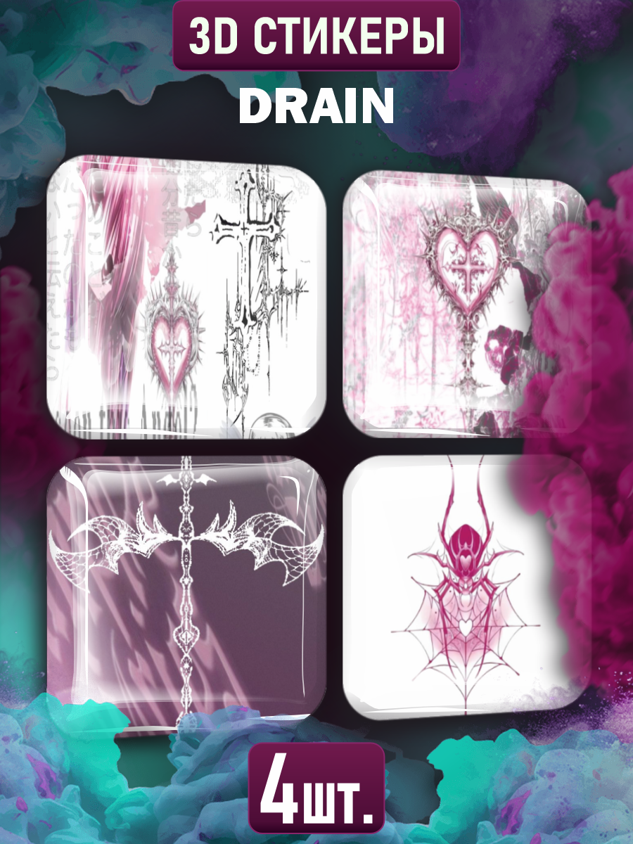 Наклейки на телефон 3D y2k drain