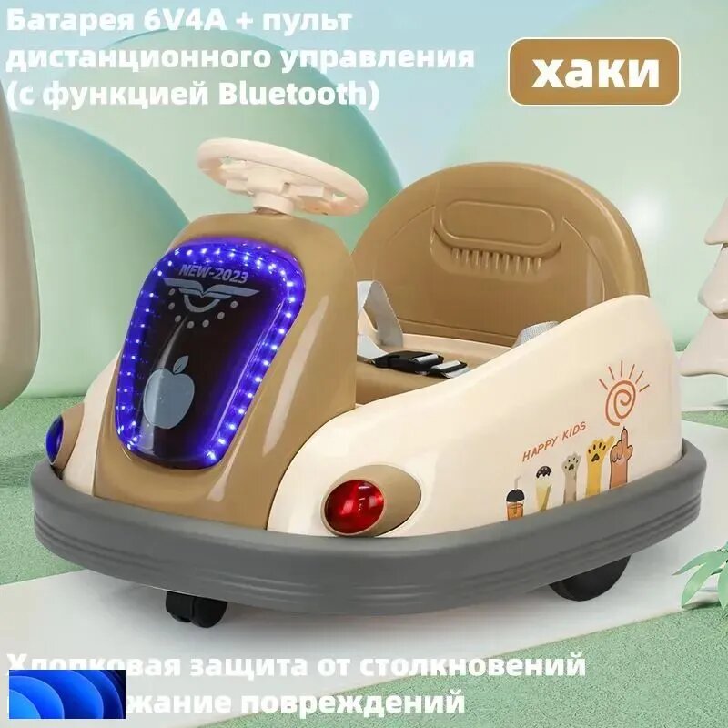 Автомобиль для родителей и детей, двухместный детский электромобиль, четырехколесный детский автомобиль