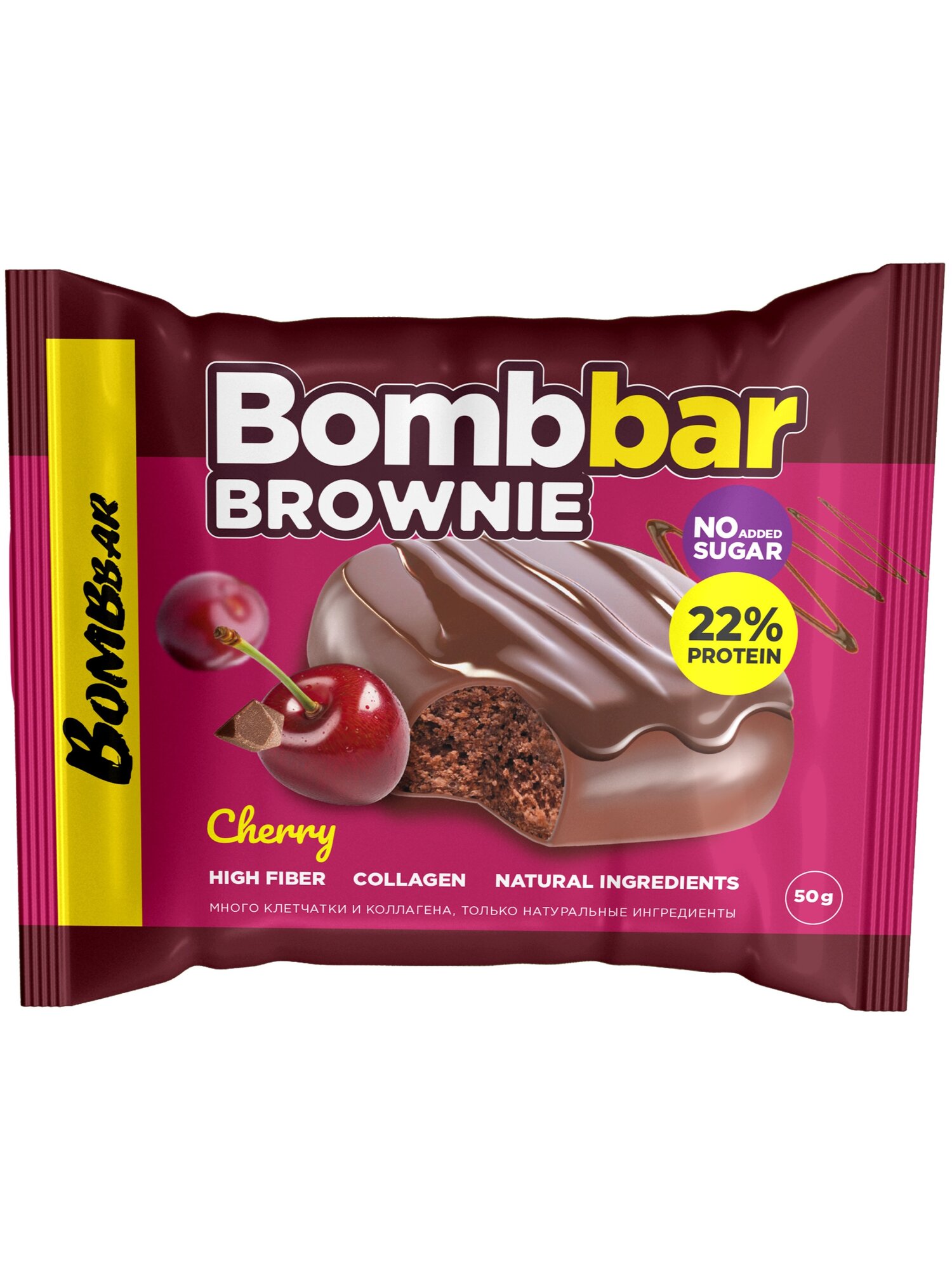 Протеиновый батончик BombBar Печенье глазированное Brownie 5 x 50 г, Микс 3