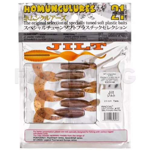 Силиконовая приманка Pontoon 21 Homunculures Jilt 2.5 №117 6см. 7шт.