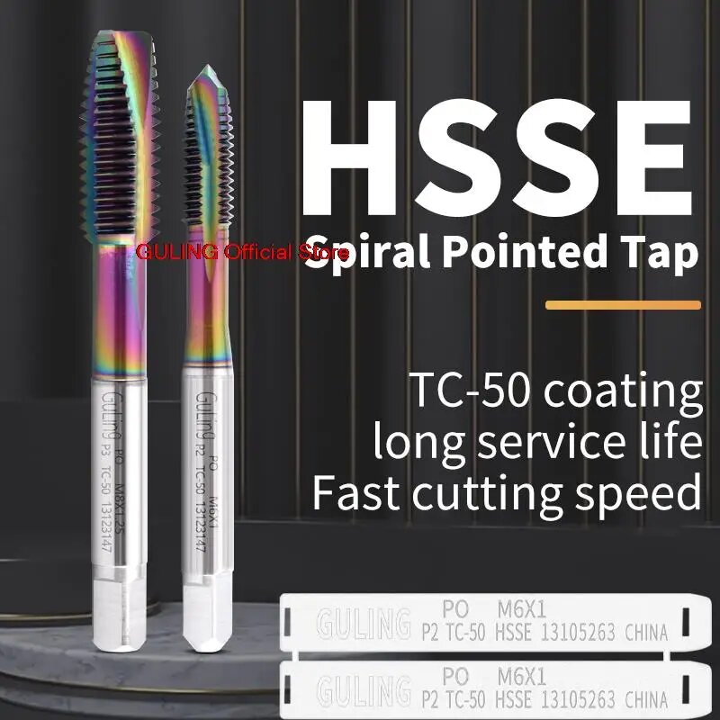 Спиральный метчик GULING HSSE-M35 M4X0.7