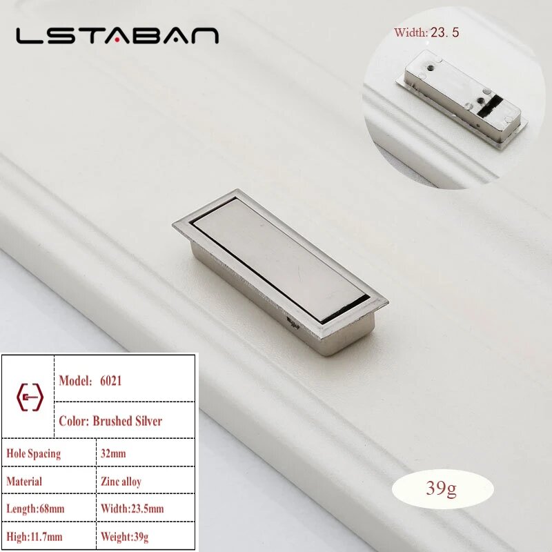 Ручка для шкафа LSTABAN, Brushed Silver, 32mm